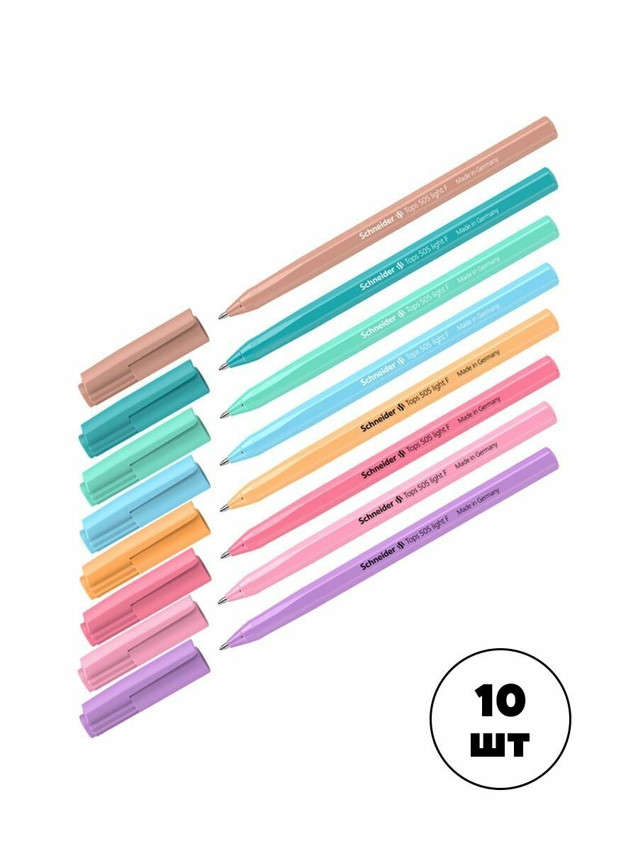 Ручка шариковая Schneider "Tops 505 F" синяя, 0,8мм, корпус пастель ассорти (10 шт), 150520