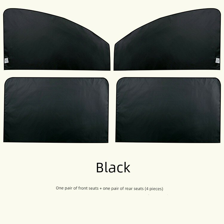 Набор из 4 магнитных шторок для автомобиля: передняя пара + задняя пара, черный цвет