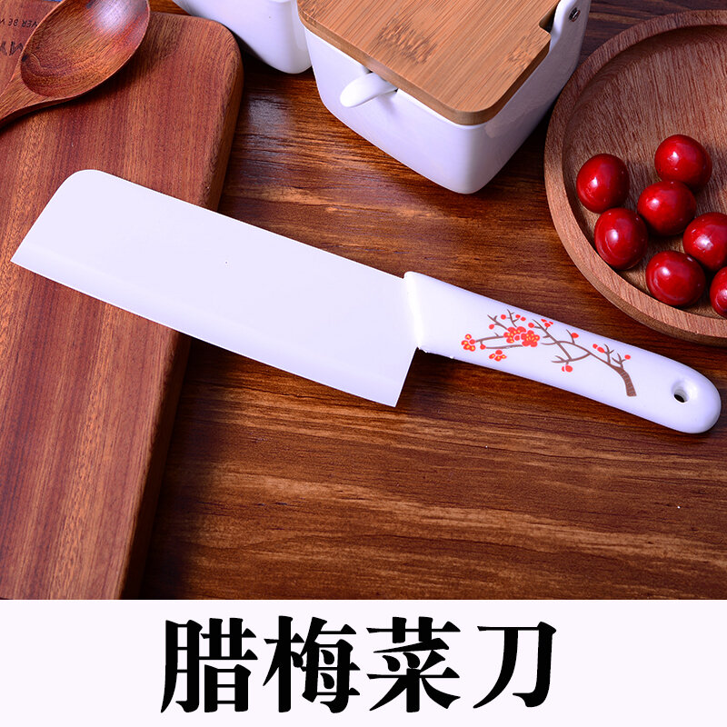 Керамический нож, кухонный нож, нож для фруктов, нож для детского питания, керамические кухонные принадлежности, нож для суши, нож для нарезки мяса, цирконий