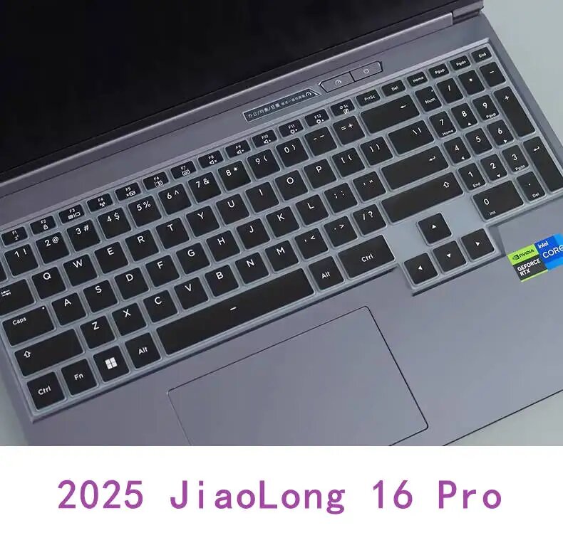 Силиконовый чехол для клавиатуры 2025 JiaoLong 16 Pro