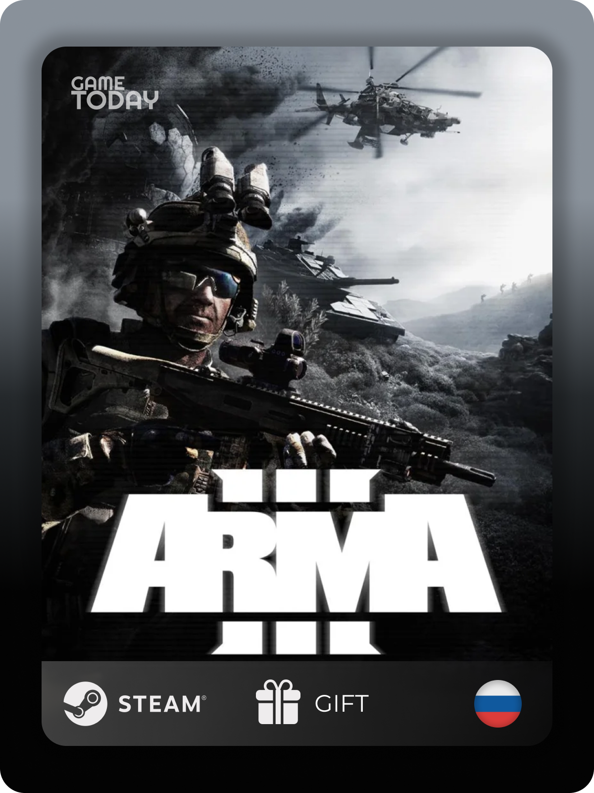 Arma 3 | Игра в Steam | PC | Mac | Отправка подарком | Регион активации Россия
