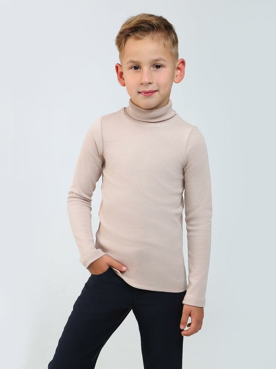 Водолазка Школа-7