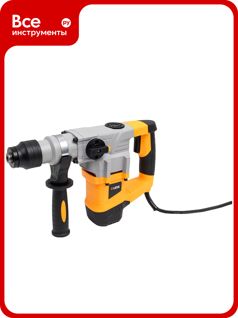Перфоратор LEIYA SDS-PLUS LY-C2803. 0838