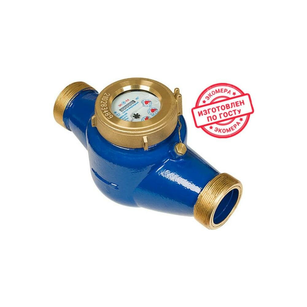 Счетчик воды ЭКО-М ЭКОМЕРА-50М Мокроходный, глицерин, L-300 ДУ50М, L300, включает КМЧ Э-50М-300-СК