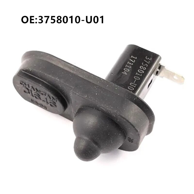 Датчик освещенности двери для CHANGAN CS35 CS55 CS75 CX20 EADO Alsvin V3 V5 V7, переключатель сигнала двери автомобиля в сборе 3758010-U01