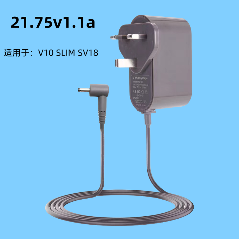 Совместим с зарядным кабелем для пылесоса Dyson V6V7V8V10, адаптером питания постоянного тока, стандартом Великобритании, вилкой Гонконгского стандарта.