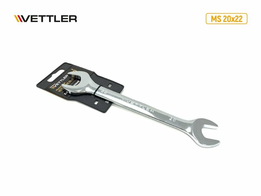 Ключ рожковый из углеродистой стали 20х22 мм VETTLER