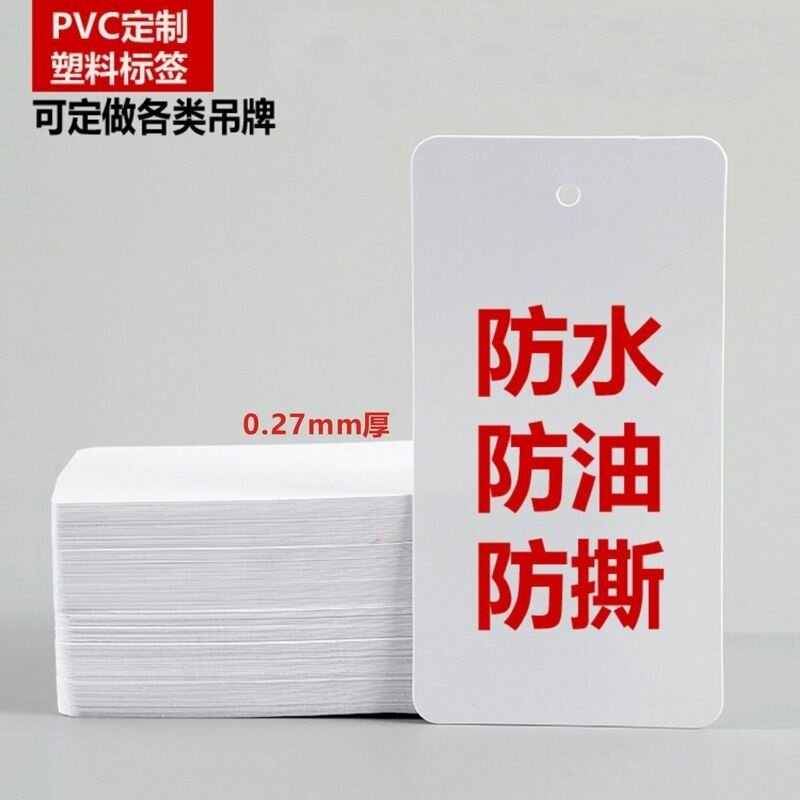 100 шт. Металлические заготовки для гравировки, алюминиевый лист, лазерная визитка, подарочные карты своими руками, матовый черный