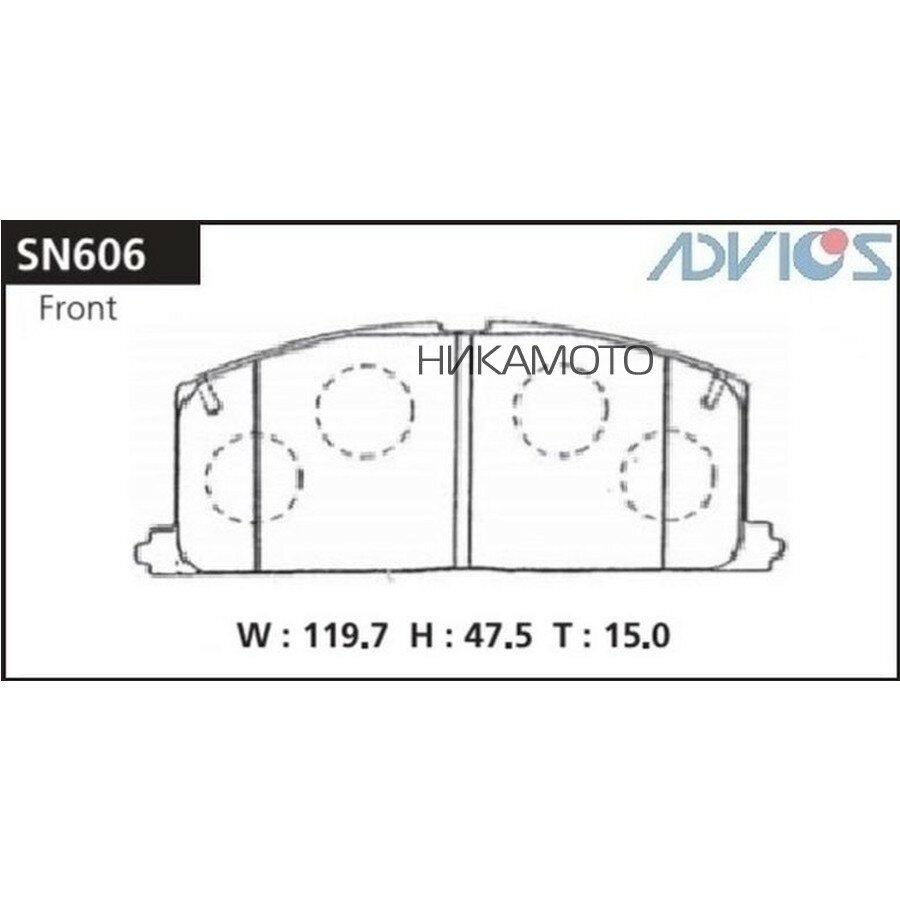 ADVICS SN606 Дисковые тормозные колодки ADVICS передние