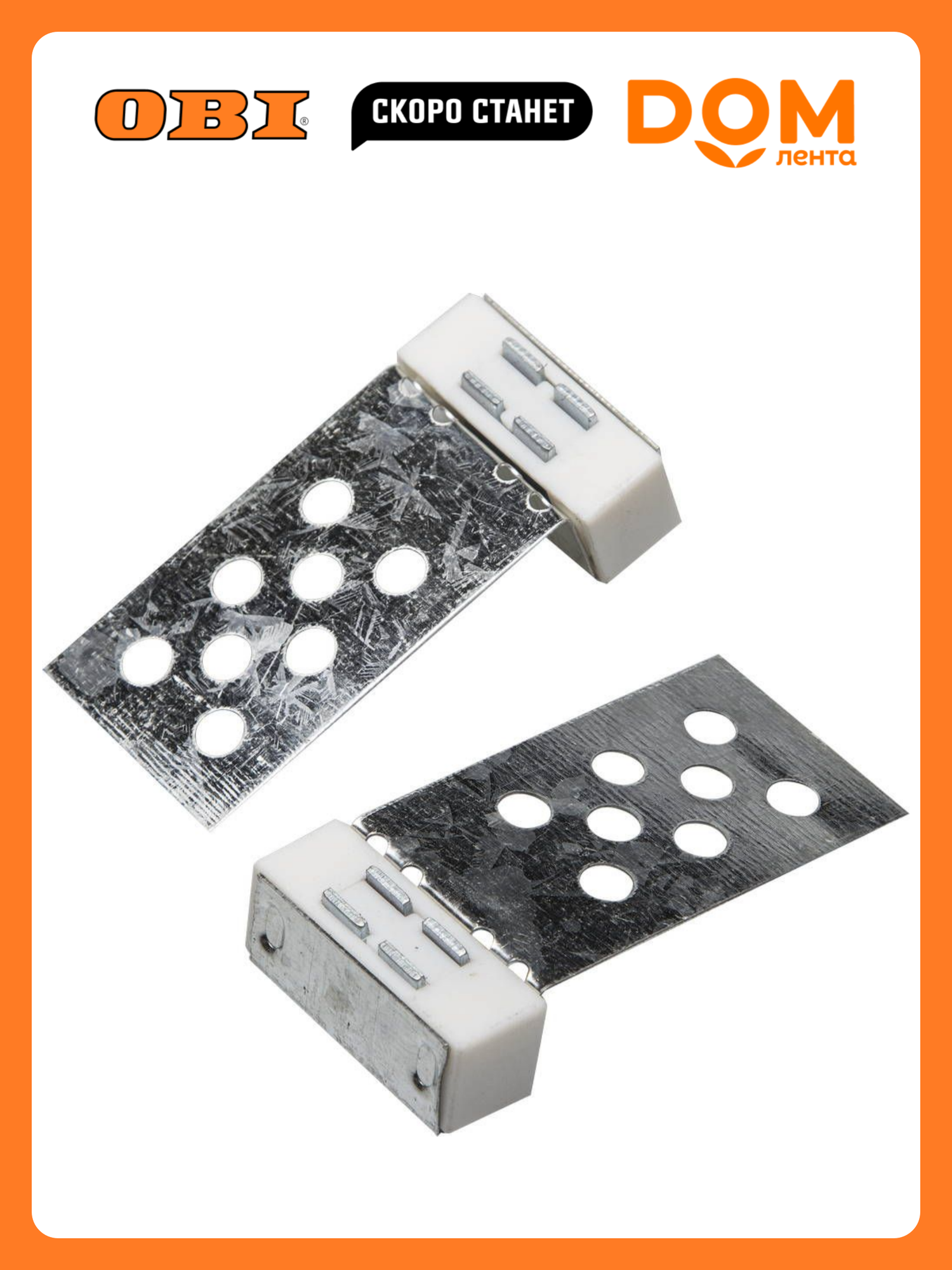 Замок магнитный STAYER 3395-B, для кафеля, сталь/пластик, 4 шт