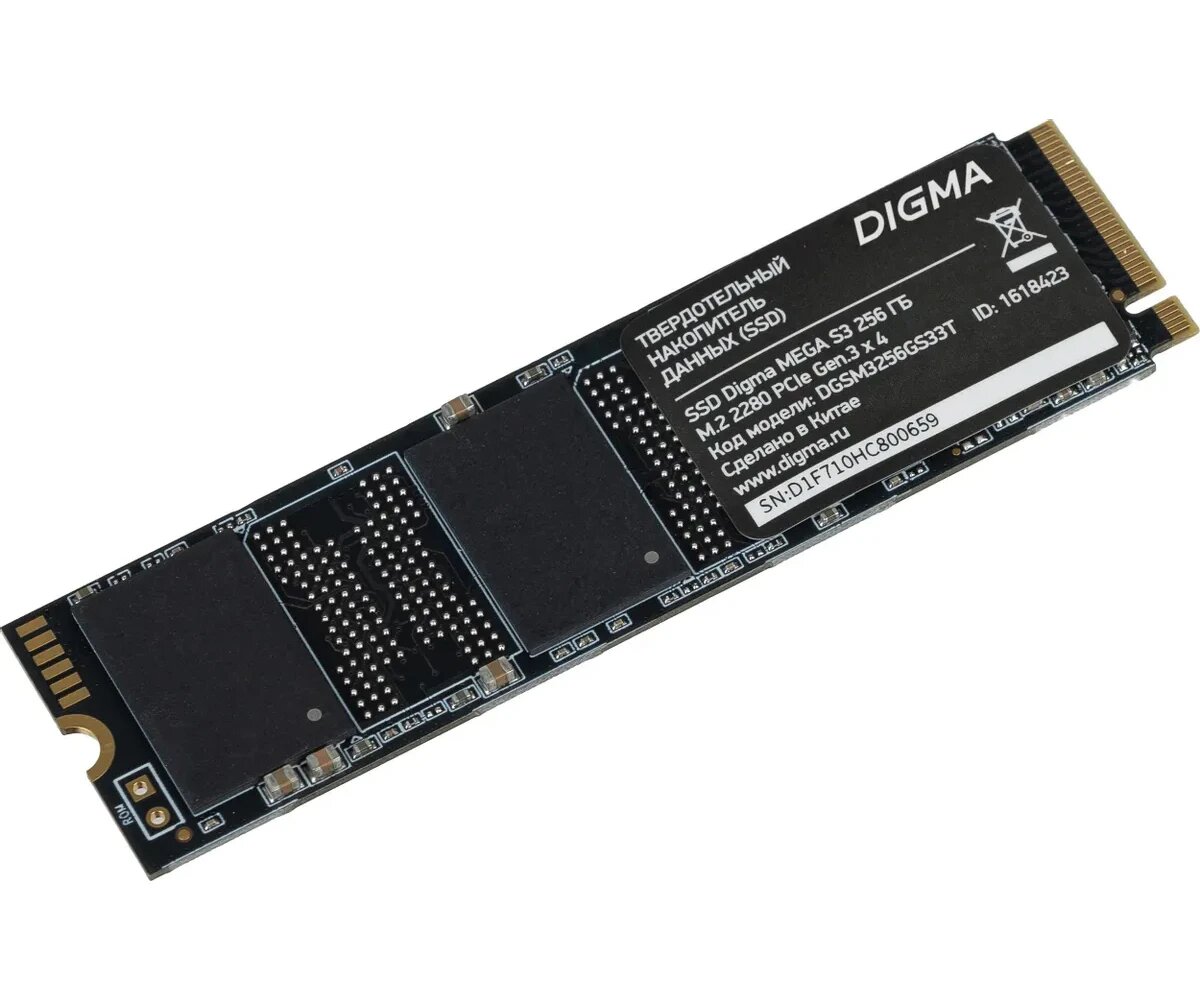 SSD диск PCI-E 3.0 Digma Mega S3 256gb / 2040/1270mbs / DGSM3256GS33T