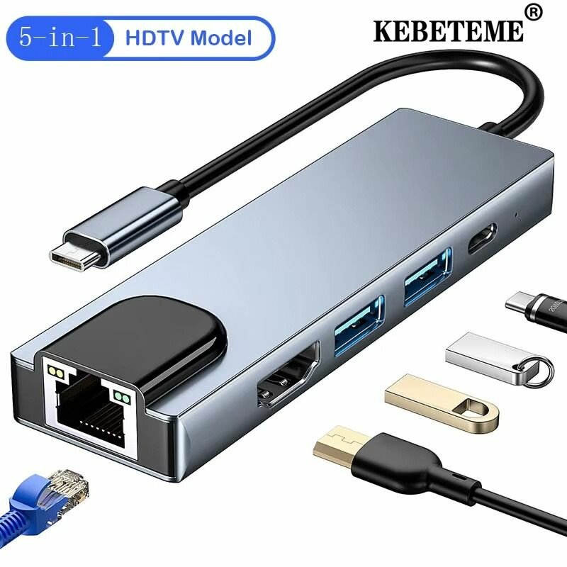 Концентратор USB 5 в 1 Type-C с портом HDMI 4K, RJ45 (100 Мбит/с) и несколькими разъёмами USB универсальный хаб-адаптер для ноутбука и смартфона
