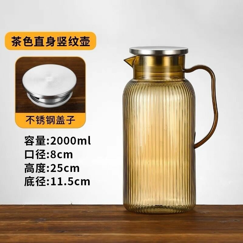 Кувшин для холодной воды из акрила, большой емкости, термостойкий, ресторанный чайник, кувшин для напитков, утолщенный, для сока, с вертикальными полосками