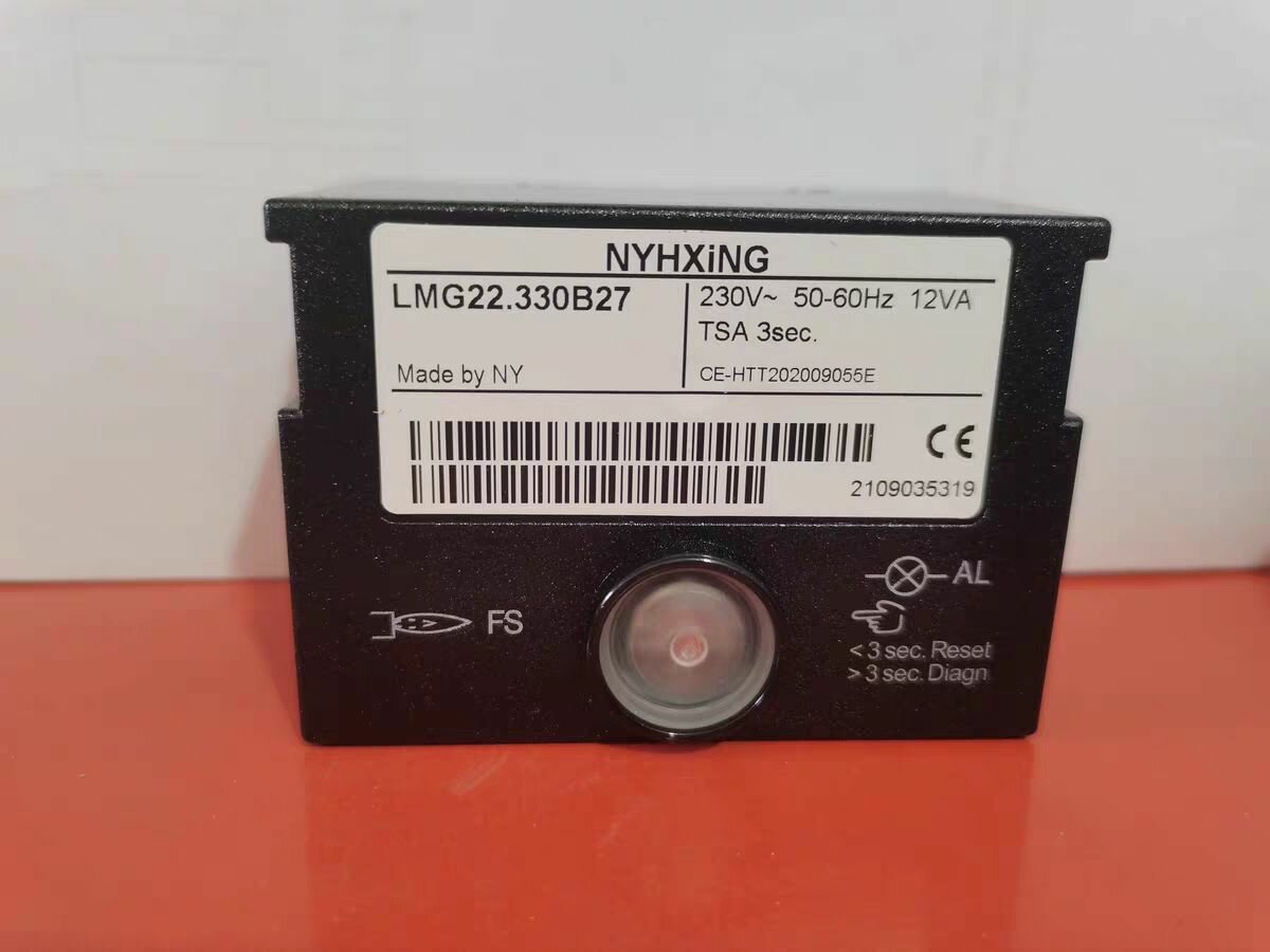 LMG22.330B27 Программный Контроллер Газовой Горелки