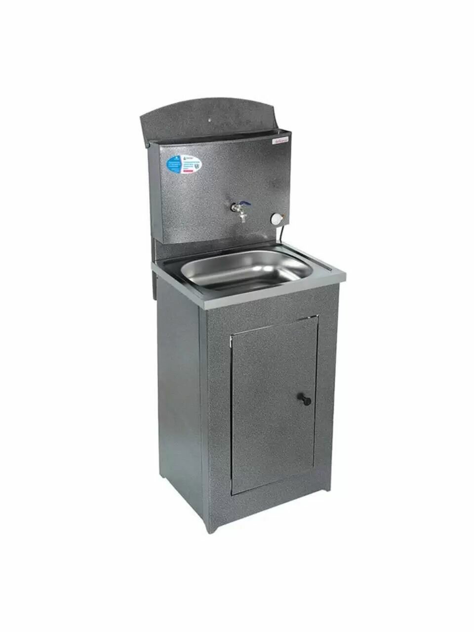 Умывальник Акватекс металлический, с водонагревателем, с мойкой, нержавеющая сталь, 17 л, серебро