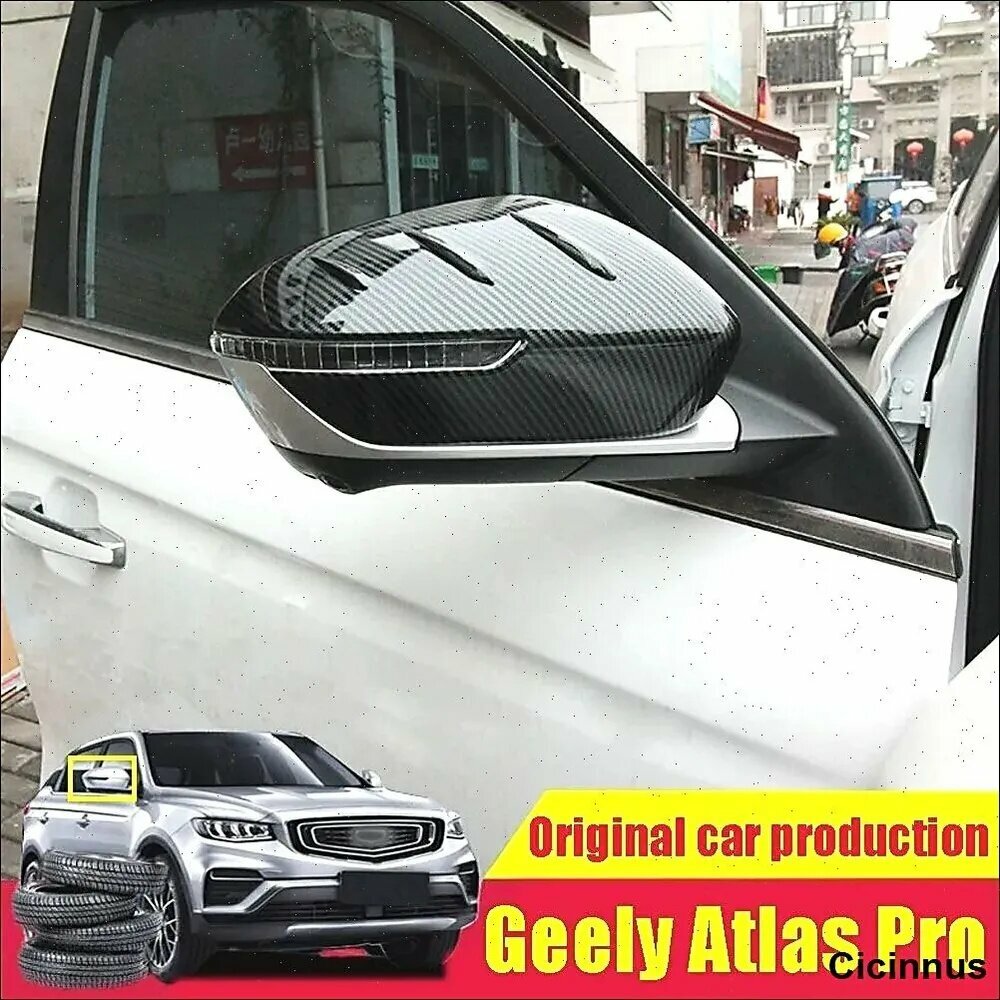 Зеркало заднего вида Комплект, арт. Geely Atlas Pro