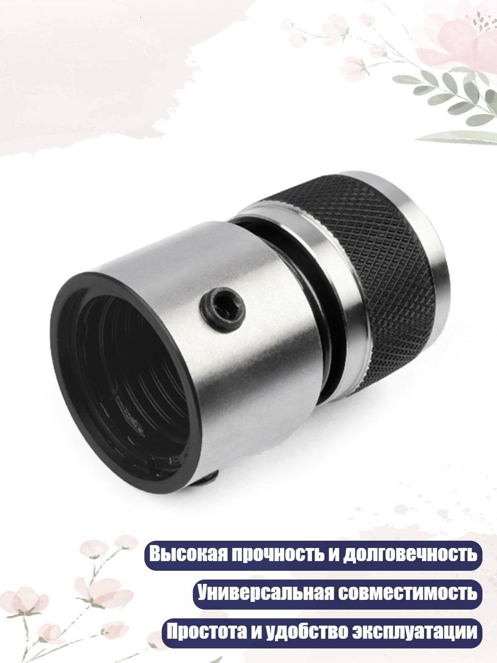 Быстросъёмный держатель для пневмоотбойного молотка и лопаты