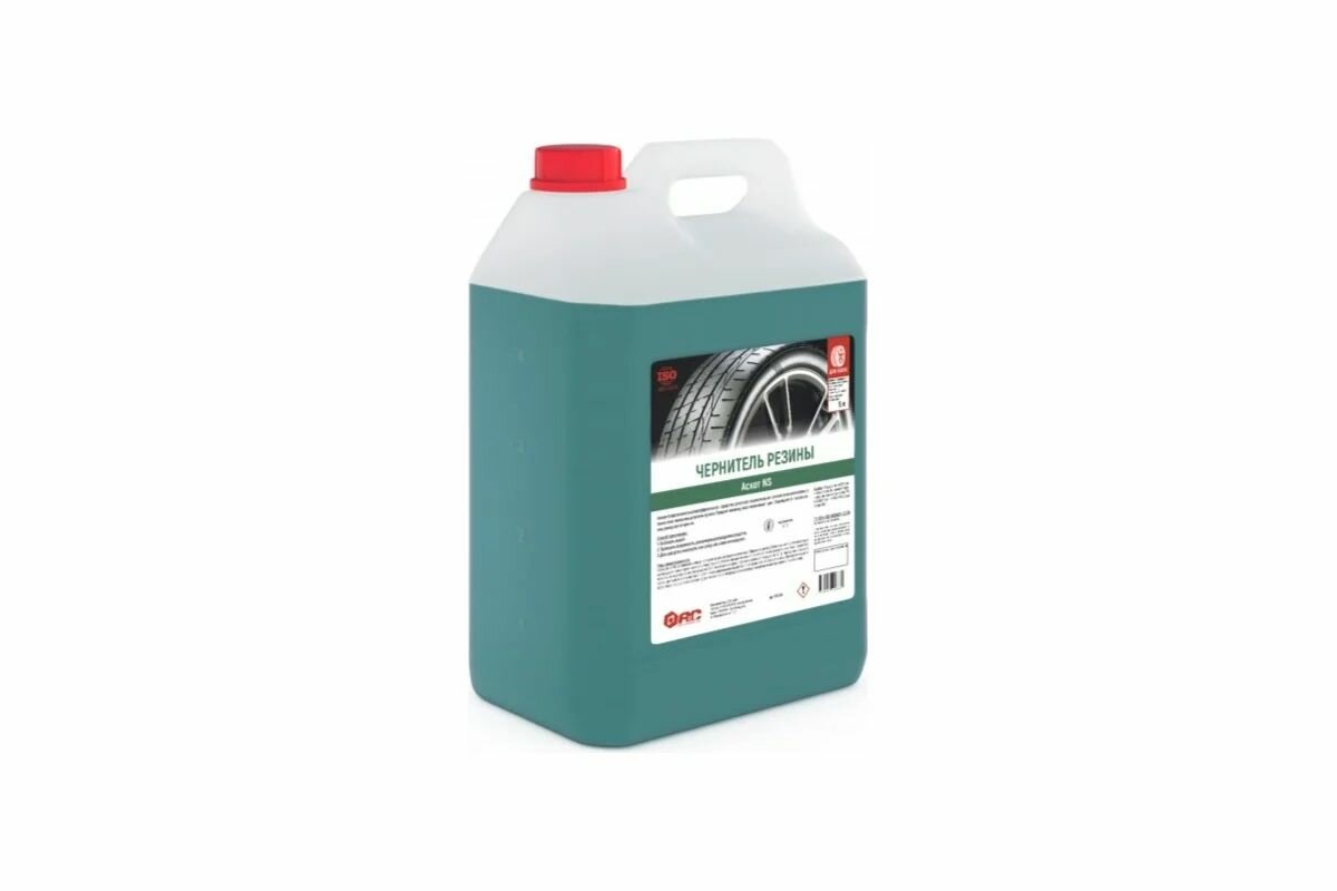 Чернитель резины (5 литров) АиС, Аскот NS (7170195)
