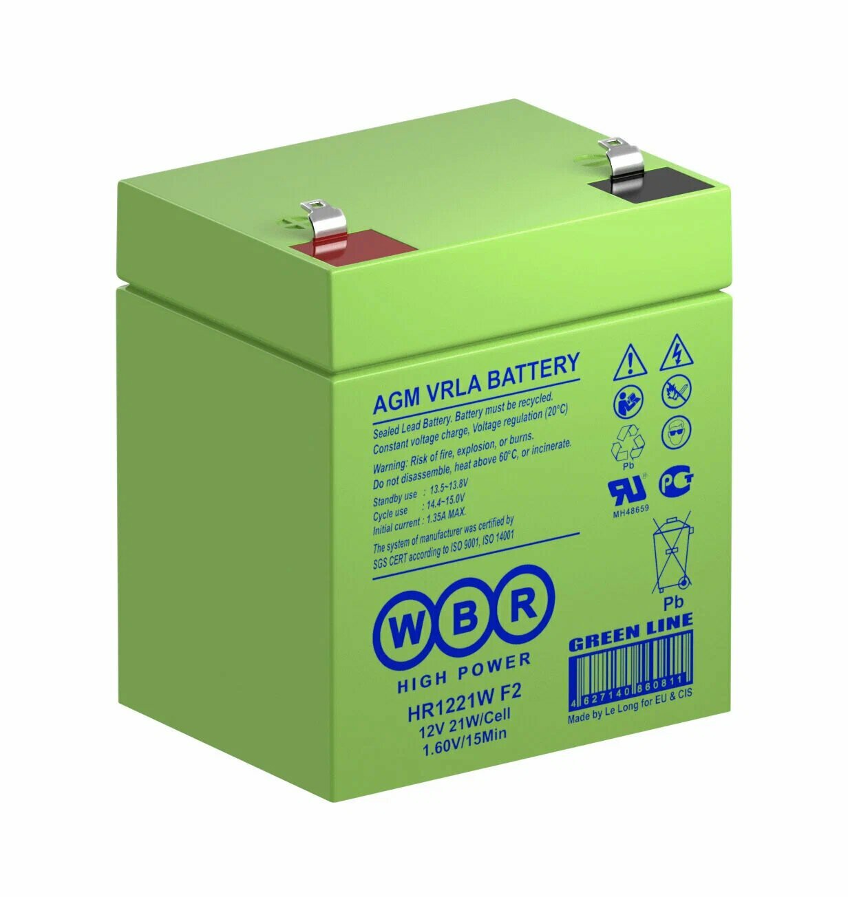Аккумулятор WBR HR1221W F2