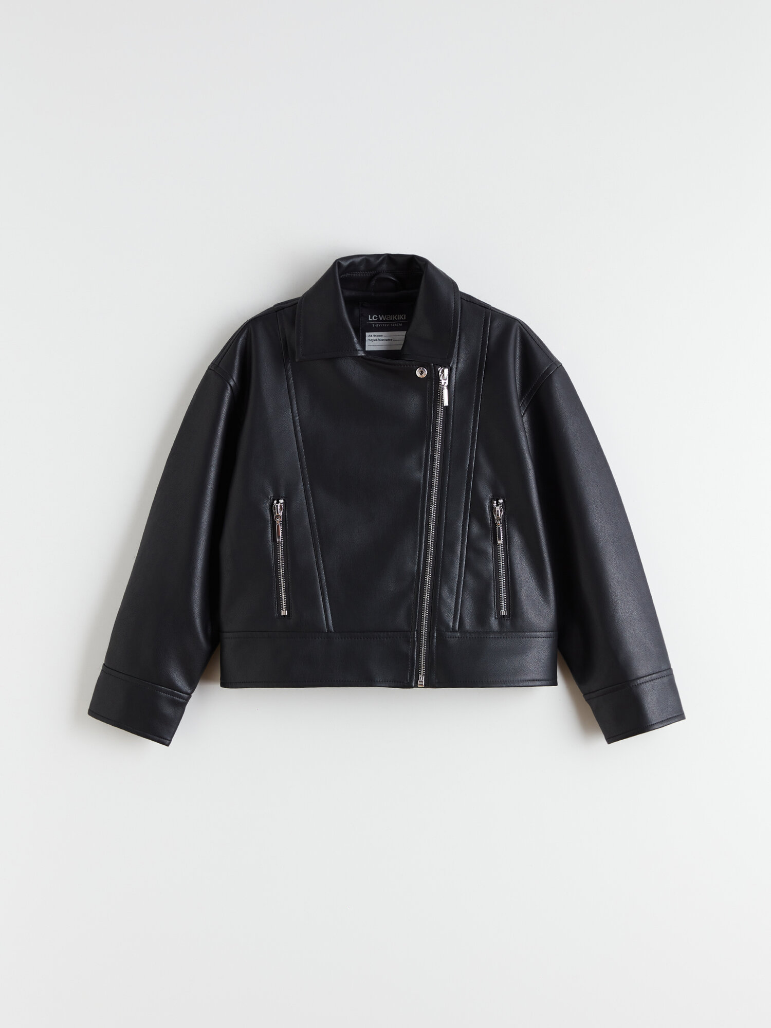 Куртка кожаная