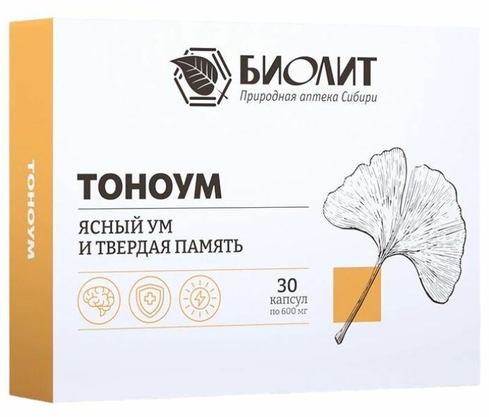 Биологически активная добавка Биолит. Природная аптека Сибири тоноум комплекс растительных экстрактов ясный ум и твердая, 30 таблеток