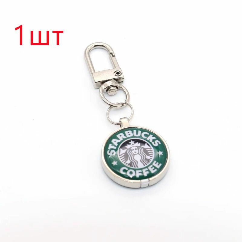 Электронный ключ-брелок для домофона с принтом Honk (перезаписываемый), RFID, частота 125 кГц, Т5577