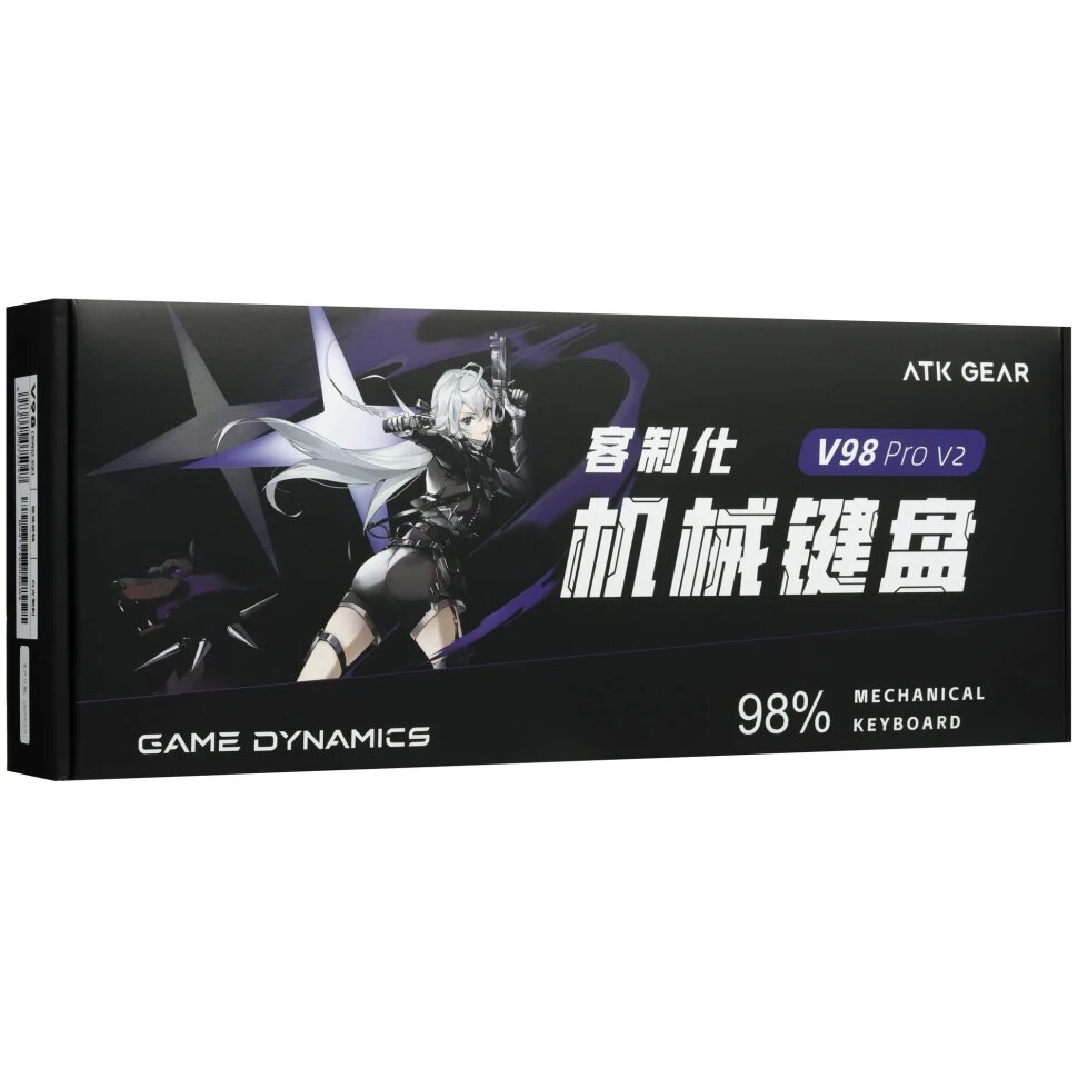 Клавиатура проводная + беспроводная VGN V98 Pro V2 Glacier, механическая