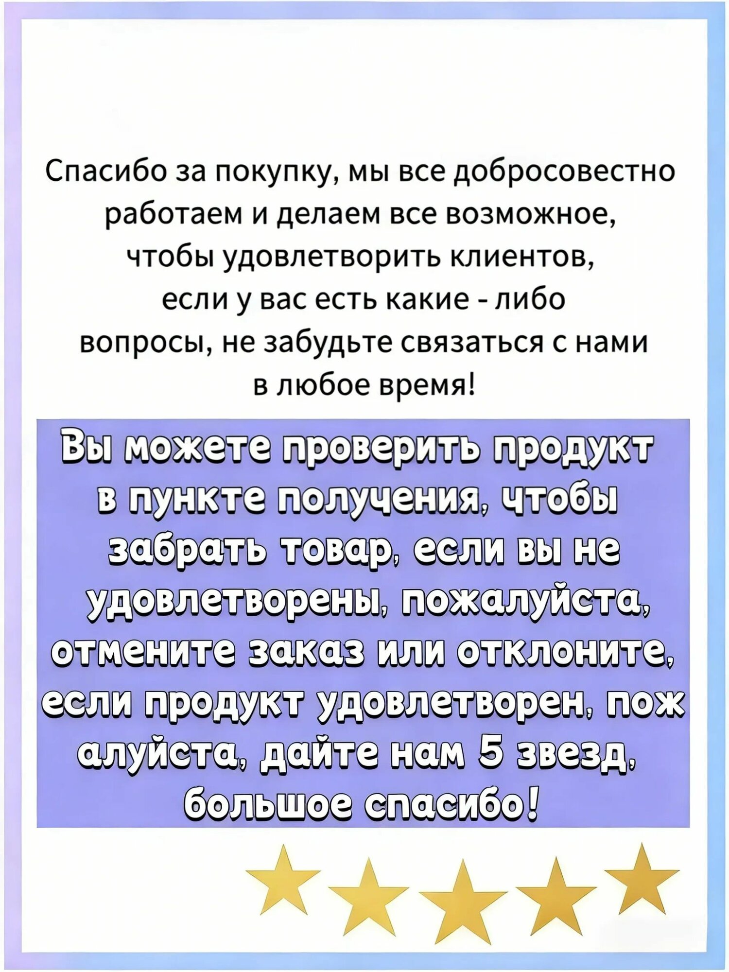 Передвижной табурет на колесиках для дома, сада и уборки, низкий стул для работы — фото 1