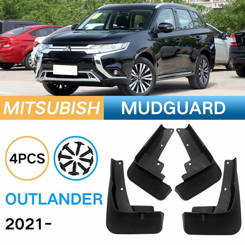 Крыло для автомобиля, арт. 2021-2022 года Mitsubishi Outlander, брызговики