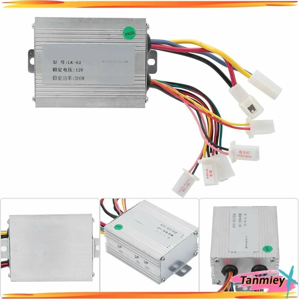Электронный контроллер мотора 12V 500W, высококачественный, для электроскутеров и велосипедов