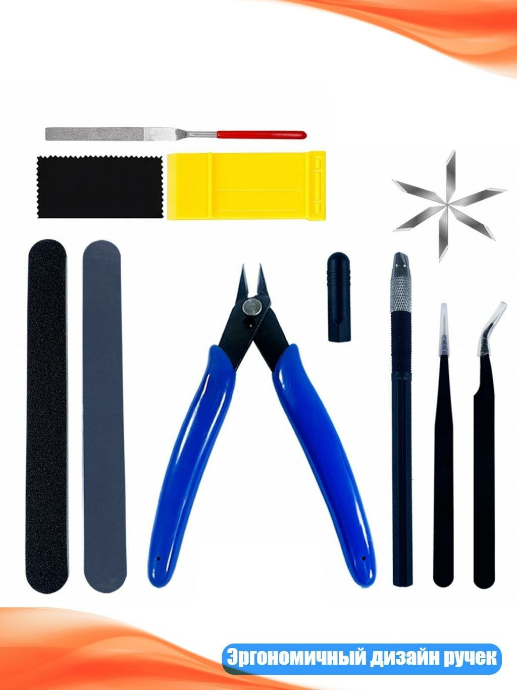 Эргономичный набор инструментов для моделирования, VT1211