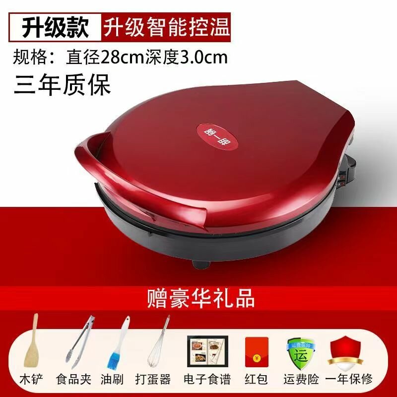 Японская электрическая блинница для домашнего использования, с двусторонним нагревом, увеличенной глубиной и размером, многофункциональная электрическая блинница, сковорода для блинов, машина для тонких блинов, форма для выпечки.