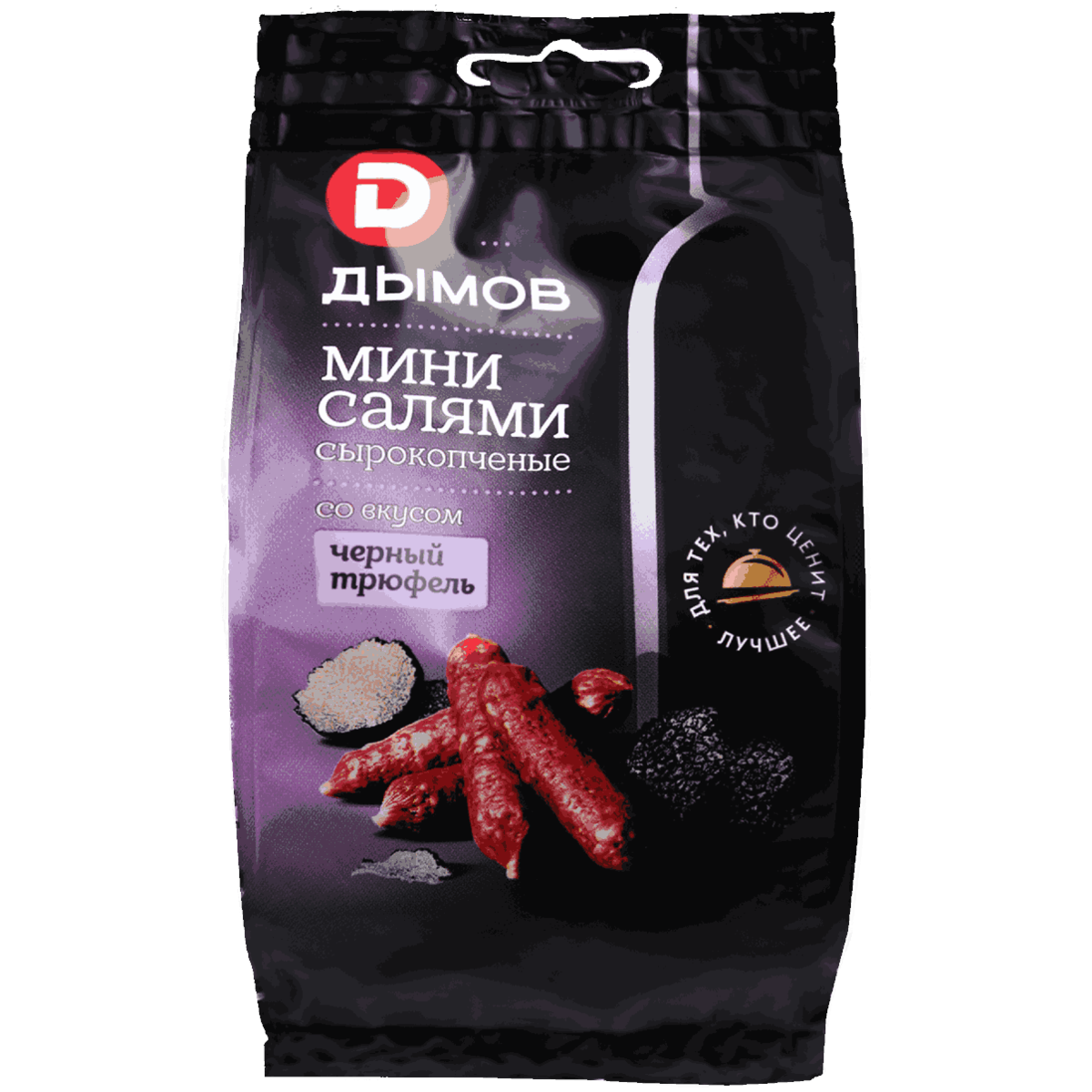 Колбаски Дымов Черный трюфель сырокопченые 50 г