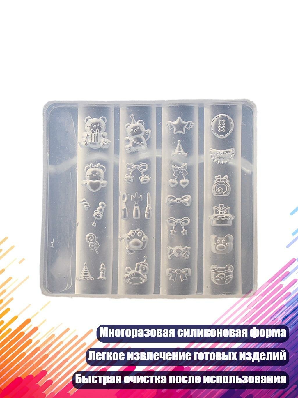 Формочки для поделок с бантами, Стиль 22