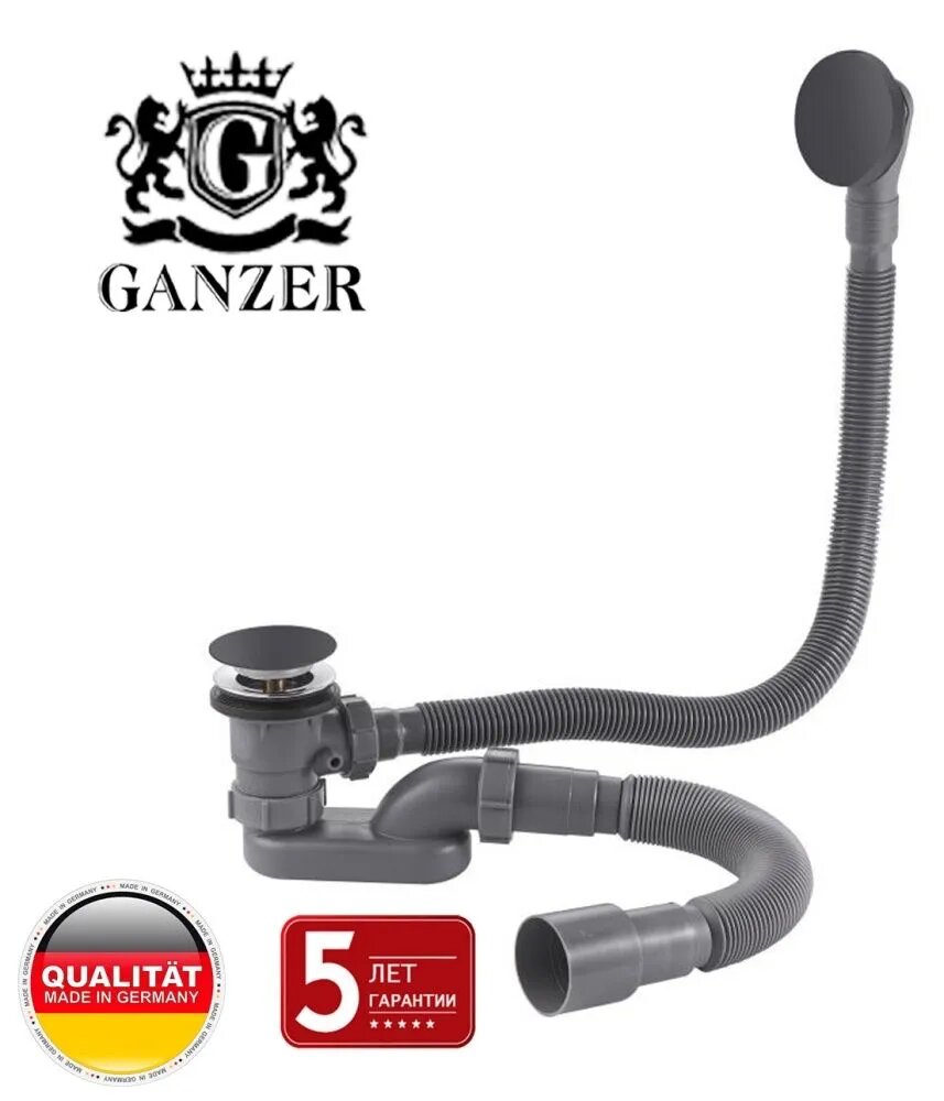 Пластиковая обвязка (автомат) для ванны GANZER 1199C Черный