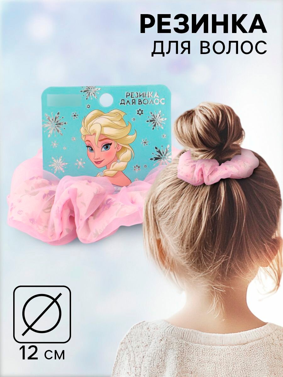 Набор Резинок для волос, 2 шт. Цветы розовая.