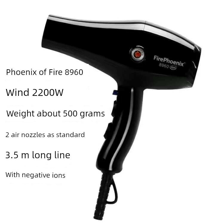 Фен Fire Phoenix 3100H, парикмахер, специальная парикмахерская, высокая мощность, парикмахерская, 2400 Вт,