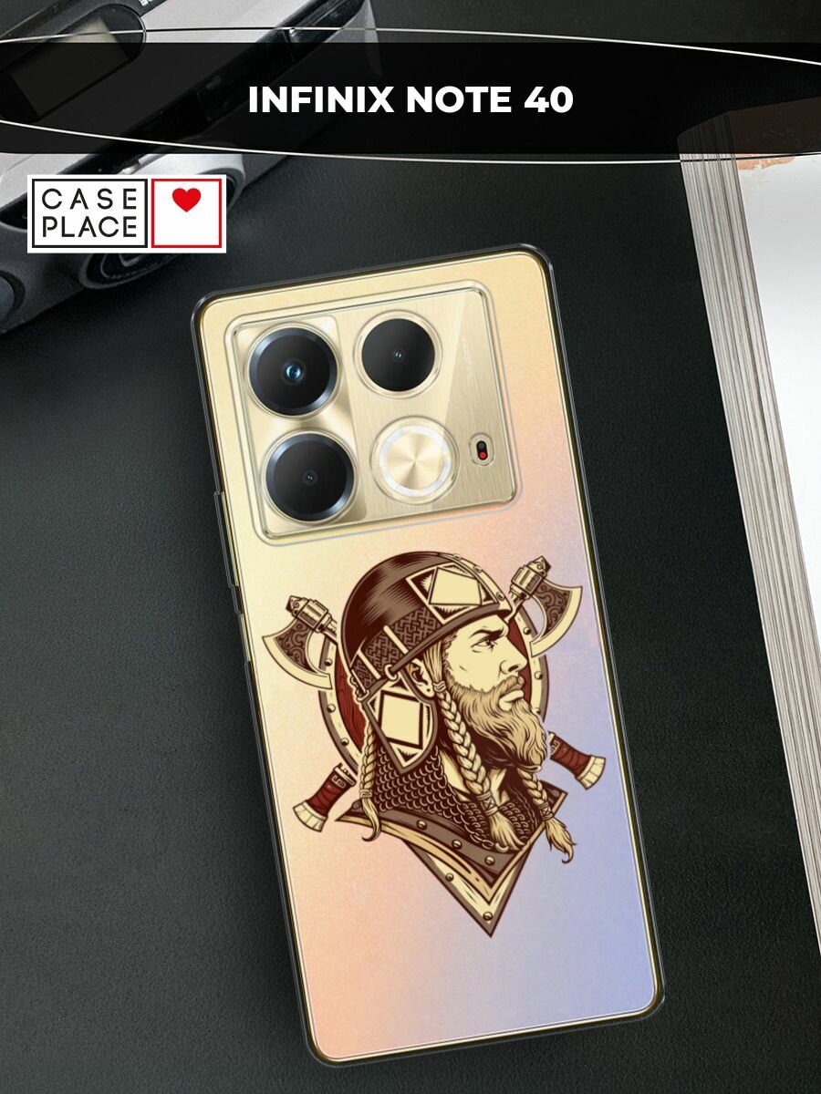 Чехол на Infinix Note 40 / Инфиникс Нот 40 с принтом Воин с топорами, прозрачный
