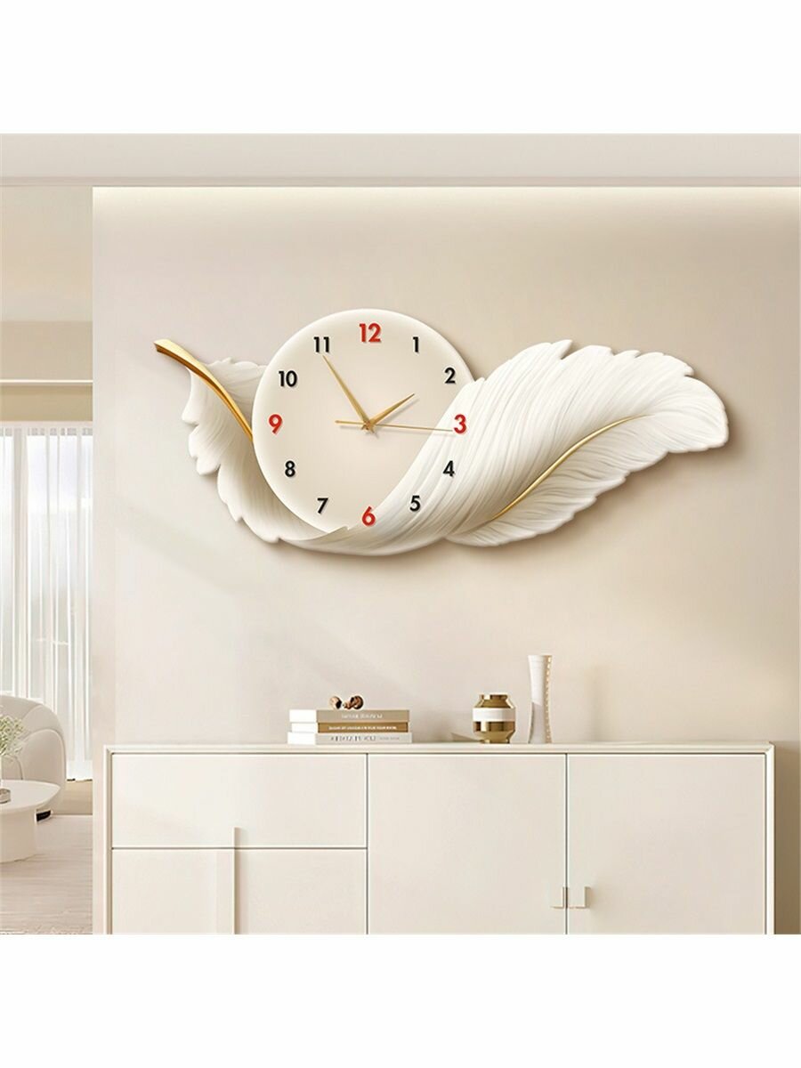 Настенные часы "Крылья Фейхонга", 51 см х 50 см