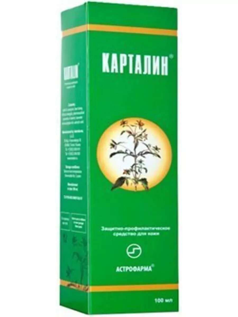 Карталин
