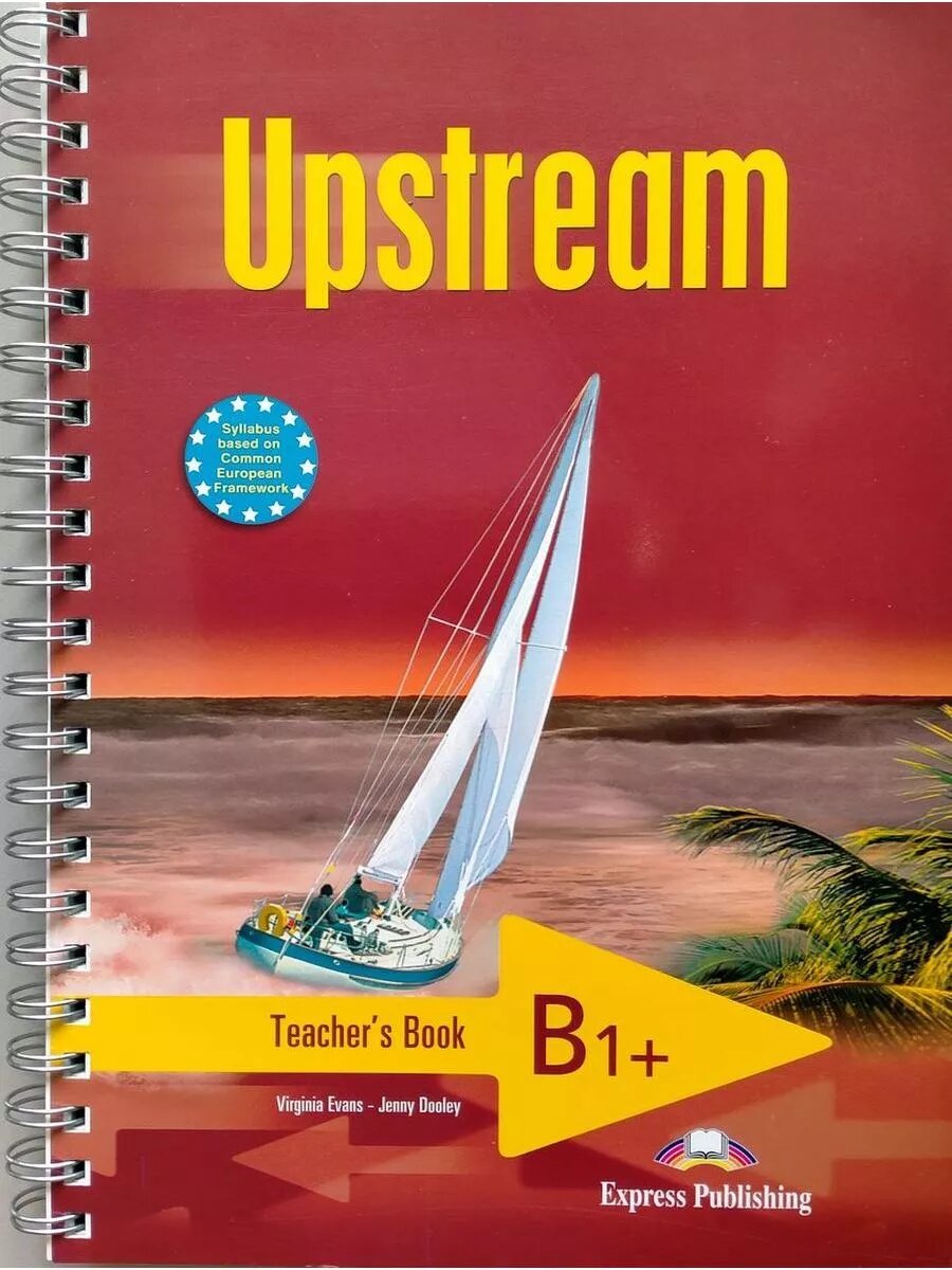 Upstream B1+ Intermediate Teacher's Book | Express Publishing — фото 1