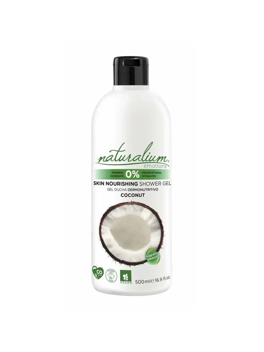 Гель-крем для душа Naturalium Кокос питательный 500 мл