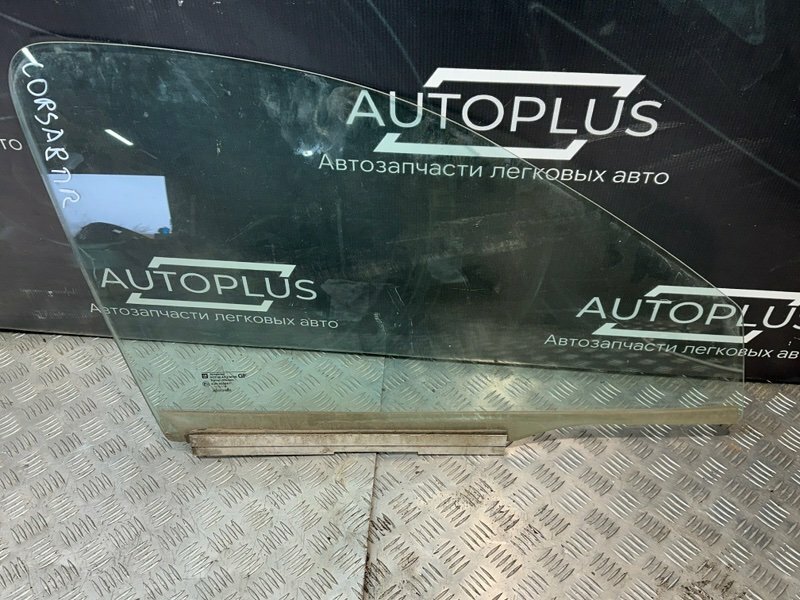 Стекло двери