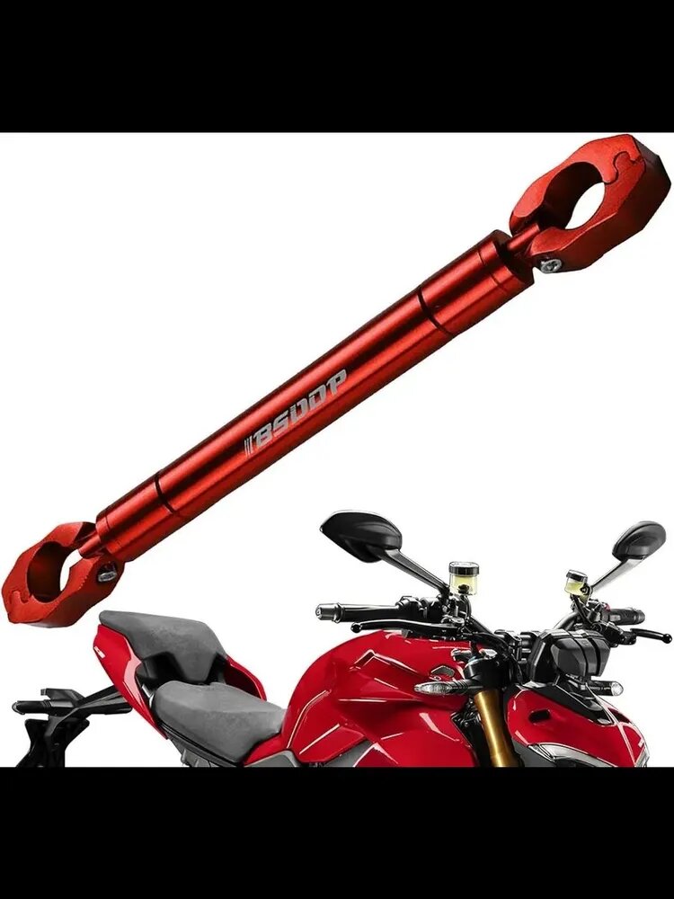 Распорка на руль мотоцикла красного цвета для повышения прочности и уменьшения риска повреждений, диаметр крепления 22 мм
