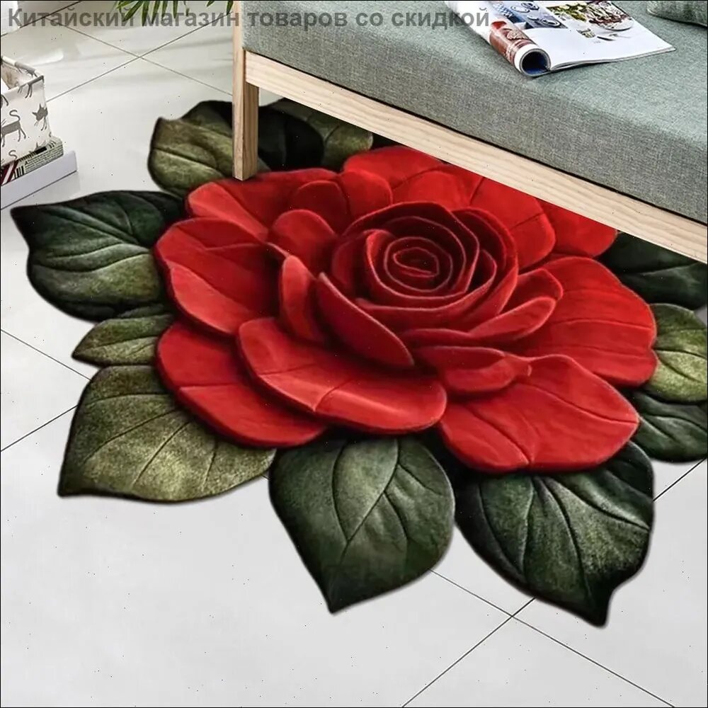 Ковер-цветок 80 см красный фетр для ванной, гостиной, спальни. 3D-эффект Ар-деко, Прованс