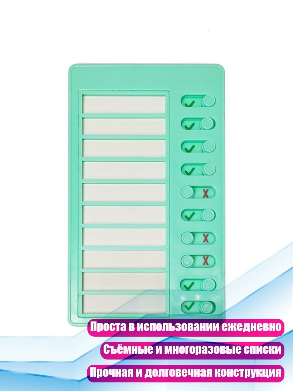 Портативная доска для чек-листов для автодома, GN3