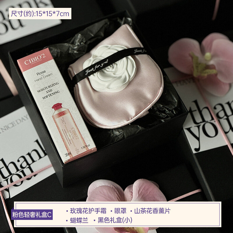 Открытие магазина подарков для индустрии красоты, креативные подарки для клиентов, друзей и близких на мероприятиях в салонах красоты, небольшой подарочный набор.