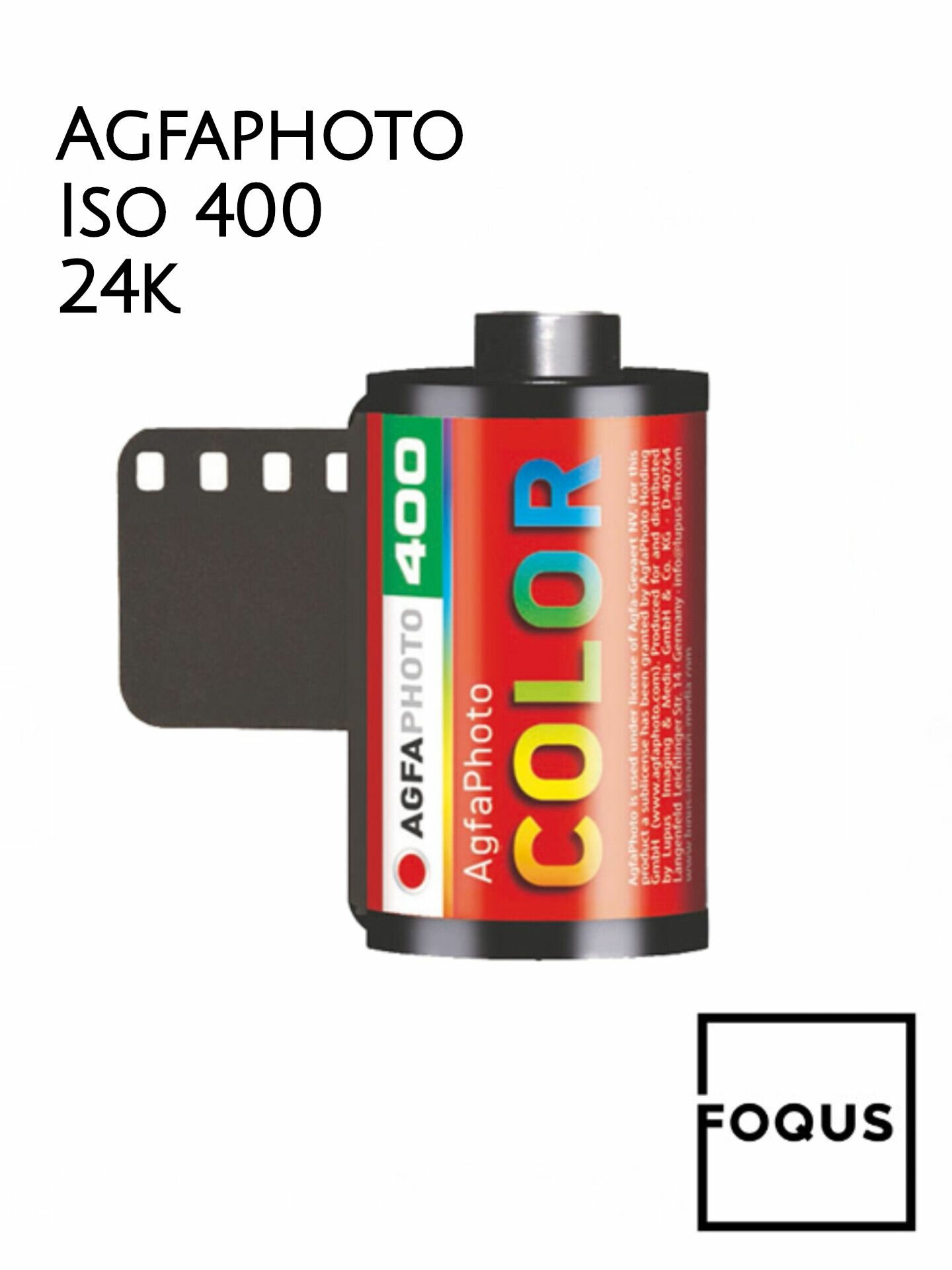 Фотопленка цветная AgfaPhoto Color 400/24 35mm