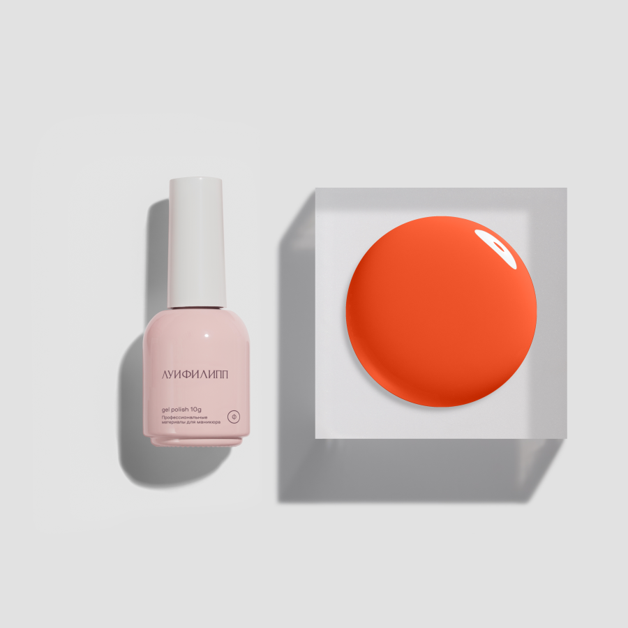 Гель-лак для ногтей Луи Филипп Orange 06 10g