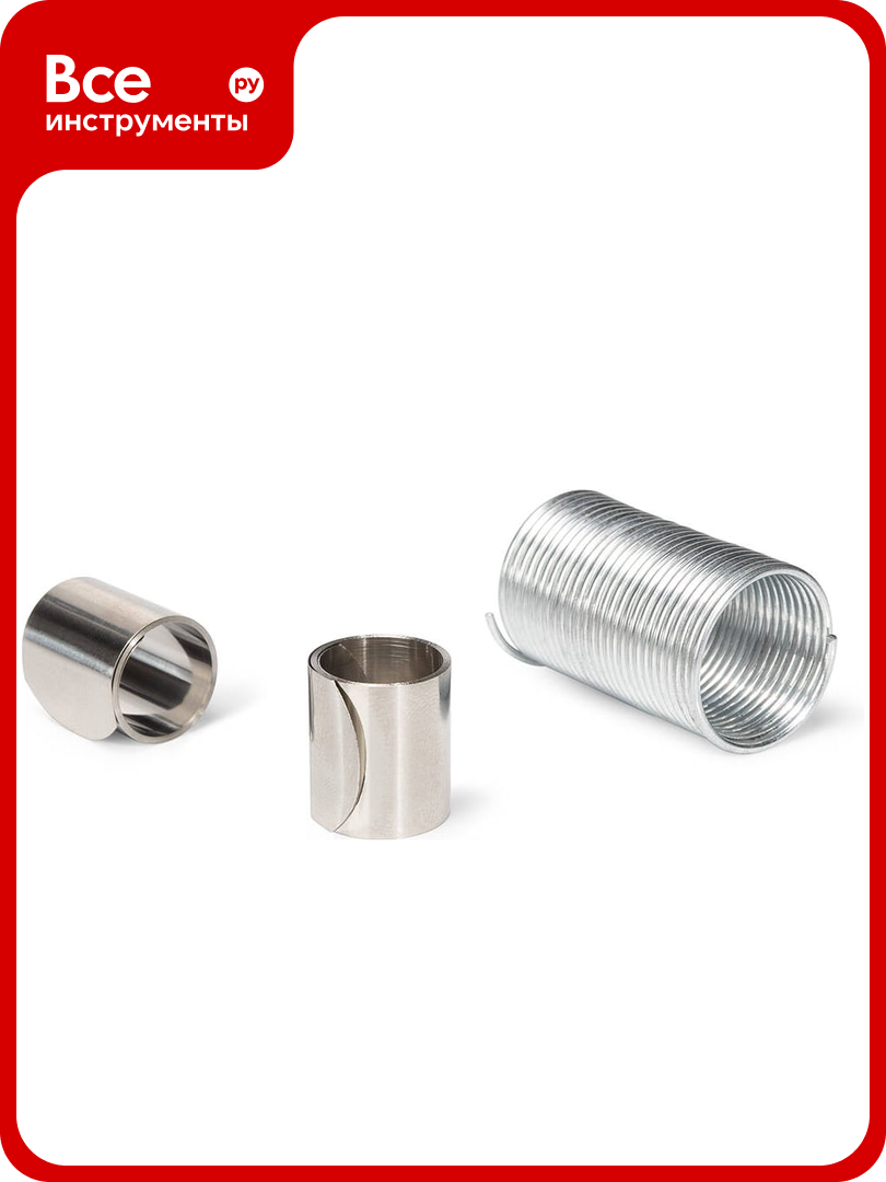 Комплект заземления КВТ КМПБ-7 92171